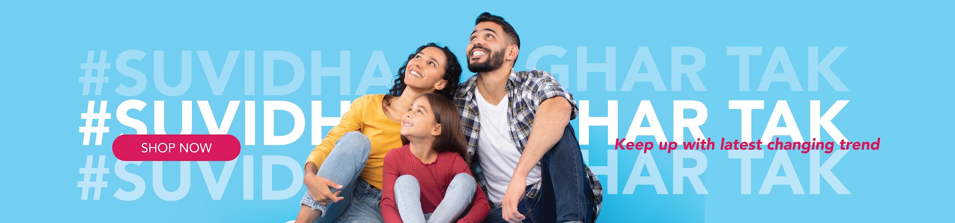 About Us - Suvidha Stores