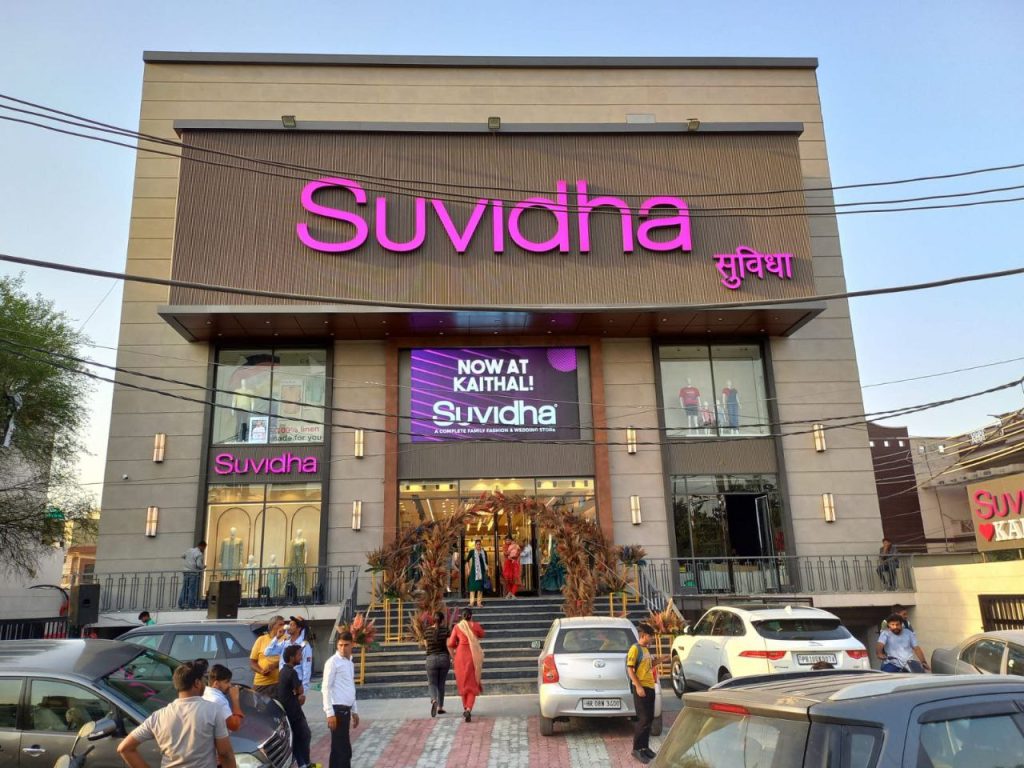 Our Stores - Suvidha Stores